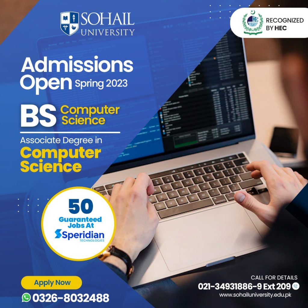 SohailUniversity